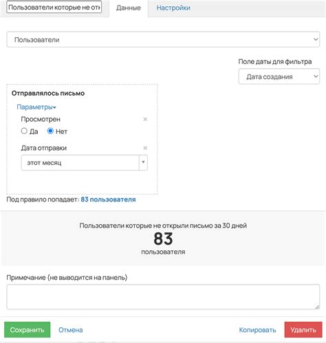 Дашборды на Getcourse Будни техспеца Getcourse Дзен