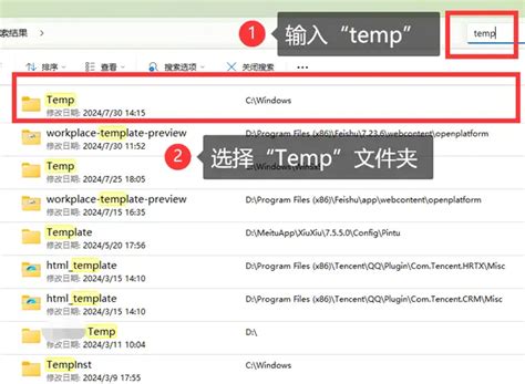 6种方法，即使回收站清空，也能把文件变回来！回收站清空后怎么办 Csdn博客
