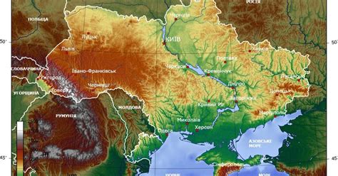 Тектонічна будова рельєф геоморфологічна будова України Тест на 12 запитань Географія