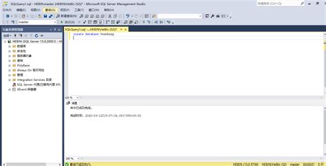 Sql Server 2019下载安装使用教程sql2019安装教程 Csdn博客