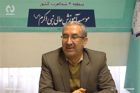 دانشگاه نبی اکرمص میزبان روسای موسسات آموزش عالی منطقه 3 کشور فیلم