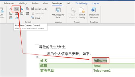 dynamics 365触发microsoft flow自动生成pdf并作为附件送邮件 微软mvp 15 18 罗勇 博客园