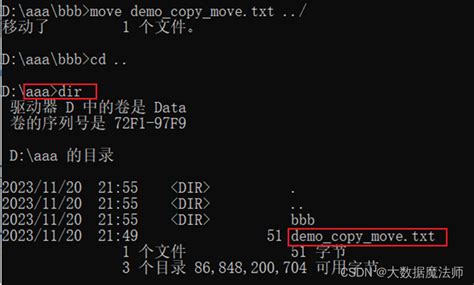Cmd常用命令及使用示例andwinr运行框常用命令winr Cmd Csdn博客 Cmd常用命令及使用示例andwinr运行框常用命令winr Cmd Csdn博客