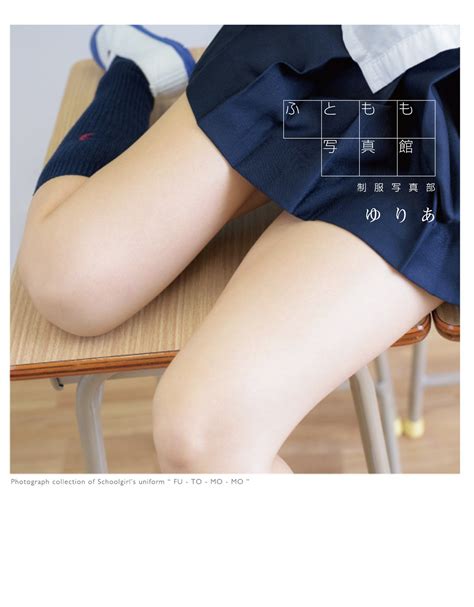 疑問の声相次いだ「ふともも」展が新作展示、海外展開も視野に