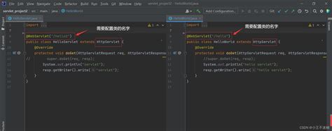 tomcat maven servlet安装与部署 maven安装servlet6 0 csdn博客
