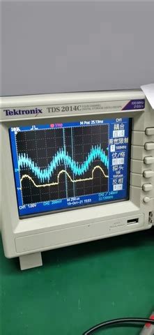 TLV Output Waveform Distortion Amplifiers Forum Amplifiers TI E E Support Forums