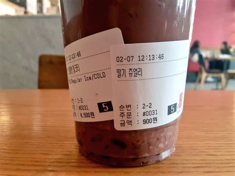 딸기랑 초코 좋아하는 사람 이거 반드시 먹어 인스티즈instiz 일상 카테고리