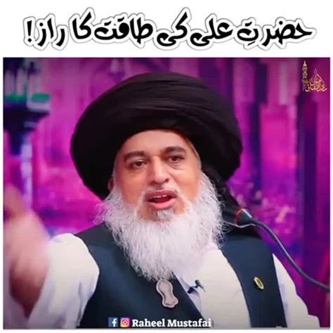 Muhammad Ramzan Posted On Linkedin