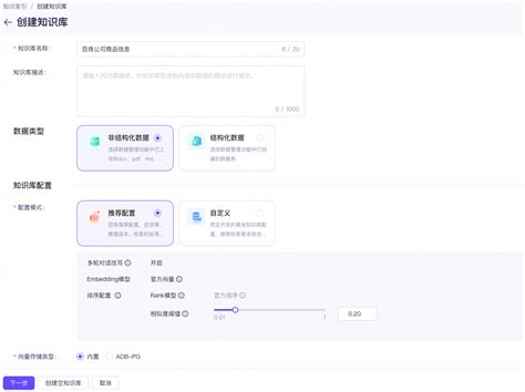 在基于 Hexo 框架的博客上部署定制化 Ai 聊天应用 峰子的乐园 在基于 Hexo 框架的博客上部署定制化 Ai 聊天应用 峰子的乐园