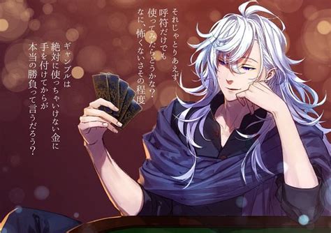 Merlin Fate Stay Night Image By Pixiv Id 37615985 3183313 Zerochan Anime Image Board