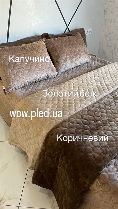 Пледи Покривала Постіль Київ 🌷 Постільна білизна Виробник Україна Теп Тканина ранфорс