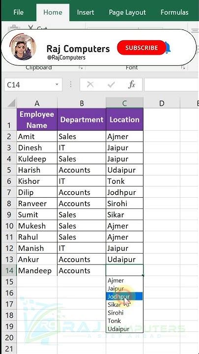 instant drop down in excel raj computers raj sir shorts