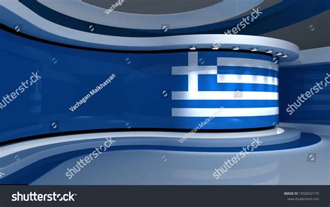 그리스 플래그 배경입니다 Tv 스튜디오 뉴스 스톡 일러스트 1950932179 Shutterstock