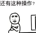 不可思议的纯 CSS 滚动进度条效果 Issue chokcoco iCSS GitHub