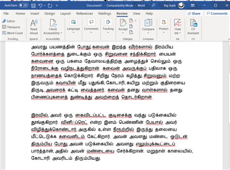 How To Change Language In Microsoft Word All Things How How To Change Language In Microsoft Word All Things How