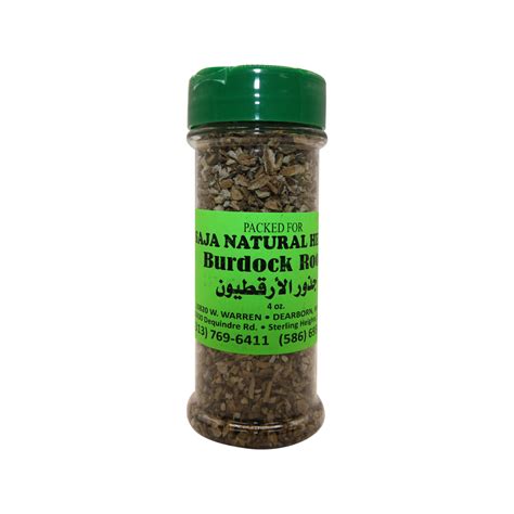 Burdock Root Med Saja Natural Herbs