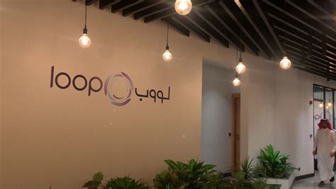 Loop Saudi On Linkedin Whatisintheloop Fintech Vision2030 Ksa Financialinclusion Loop