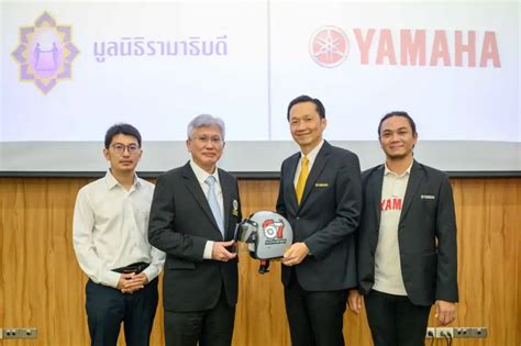 ยามาฮ่าฉลอง 67 ปี สานต่อโครงการ Safety มีสติ มอบเงิน 6 2 แสนบาท Ryt9