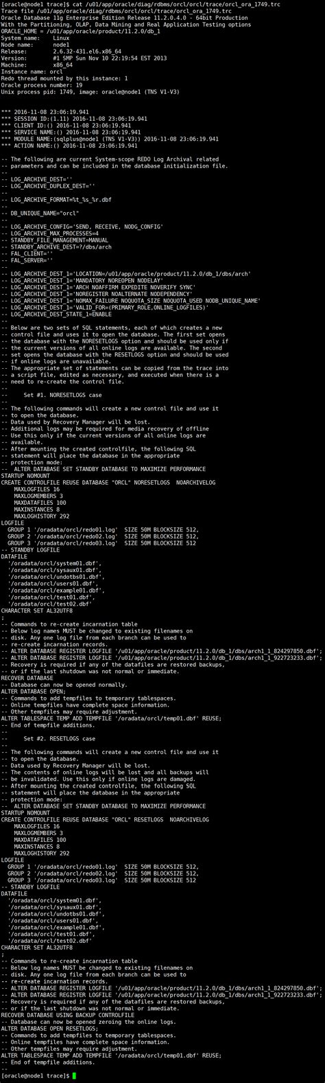 Oracle控制文件详解 Csdn博客