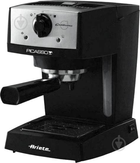 ᐉ Кофеварка рожковая Ariete 1366B • Купить в Киеве, Украине • Лучшая ...