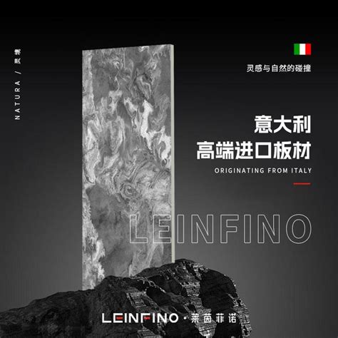 莱茵菲诺的溯源码究竟是啥？ 知乎