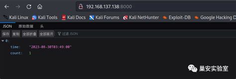django trunc kind and extract sql注入漏洞（cve 2022 34265） cn sec 中文网