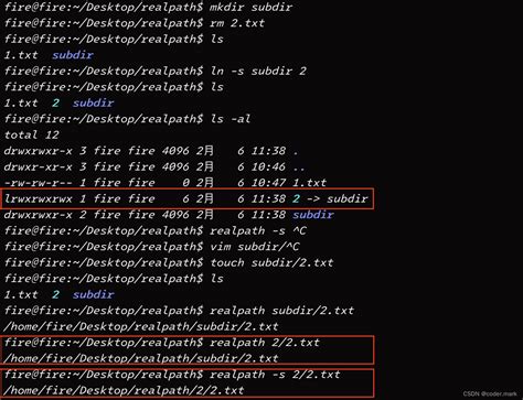 linux shell系列 realpath 返回给定路径的规范化绝对路径名 csdn博客