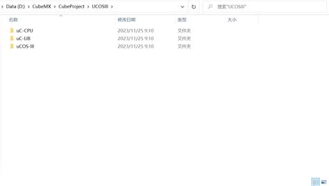 stm32f103c8t6基于hal库移植uc os iii 回文串多放孜然 博客园