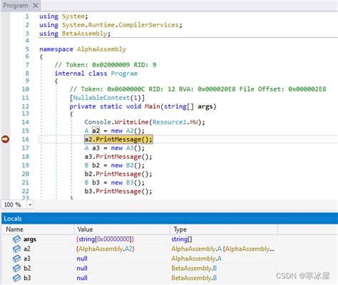 NET 个免费的反编译器 反编译工具 CSDN博客