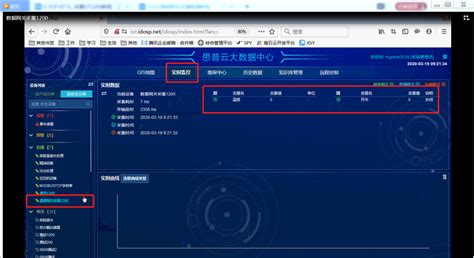 工业数据网关如何采集西门子 PLC的数据 知乎