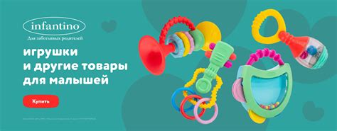 Игрушки для малышей и дошкольников YOSHATOYS купить в интернет-магазине ...