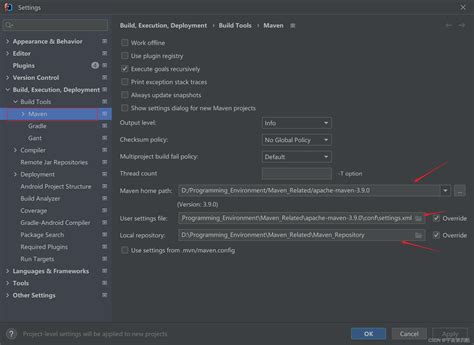Idea打开新项目需要重复配置maven的解决方案idea打开导入项目maven需要重新配置 Csdn博客