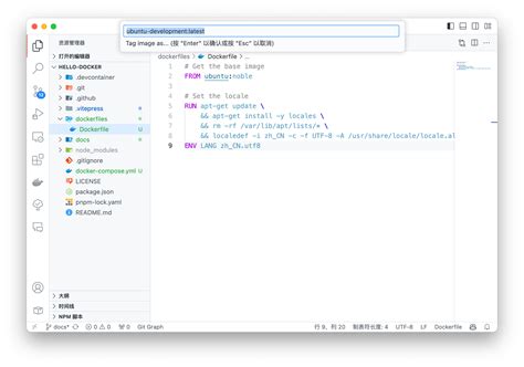 在 vscode 使用 docker 进行开发 hello docker