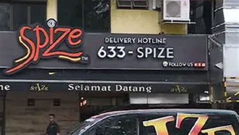 Spize Fined Melisten