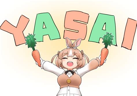 Domestic Rabbit Kemono Friends Drawn By Yonkuron Danbooru