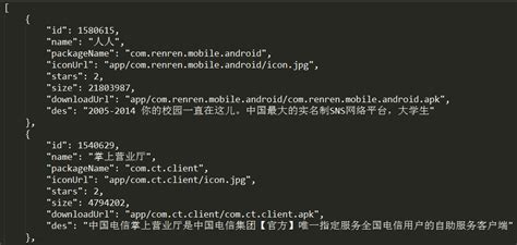 协议中的content Length属性 被罚站的树 博客园