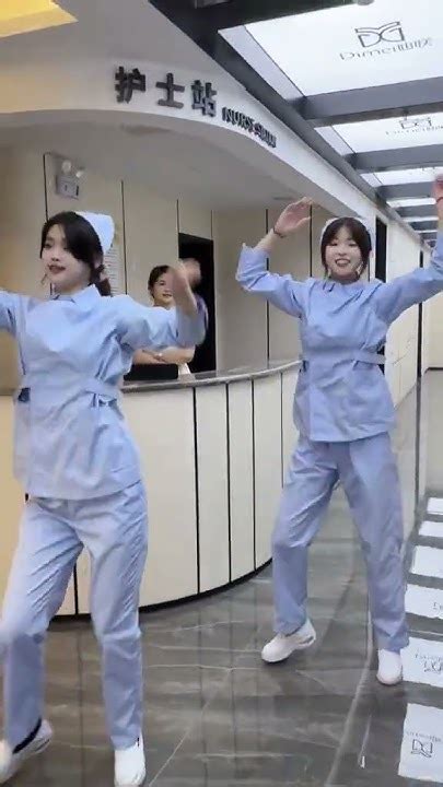 퇴근하자마자 미쳐가는데 프런트가 더 이상 참지 못한다 간호사 댄스 일과 사랑을 사랑 간호사는 간호사를 이해한다 퇴근 다음날 Youtube