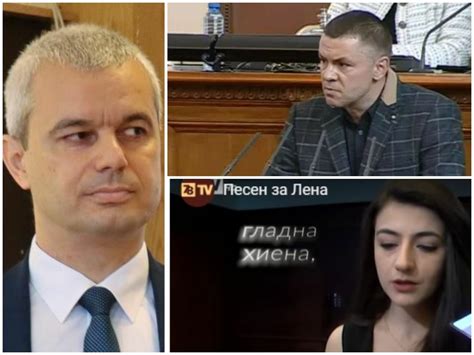 Костадинов от Възраждане за песента за Лена Все едно чух чалга вариант на Ицо Комара