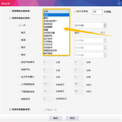 如何禁止电脑运行游戏？ 知乎