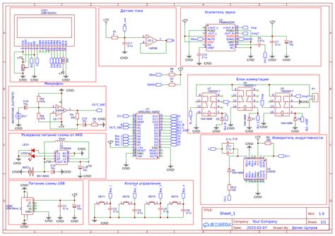 arduino r l sin meter easyeda open source hardware lab