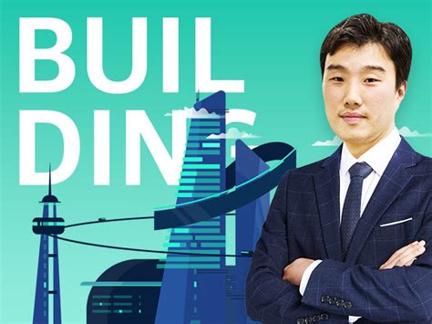 상업용 부동산 매입매각자문 절차와 직무의 이해