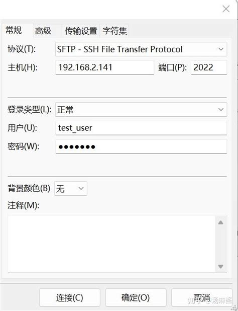 Sftpgo：支持webdav、ftp、sftp协议的带权限管理文件分享方案 知乎