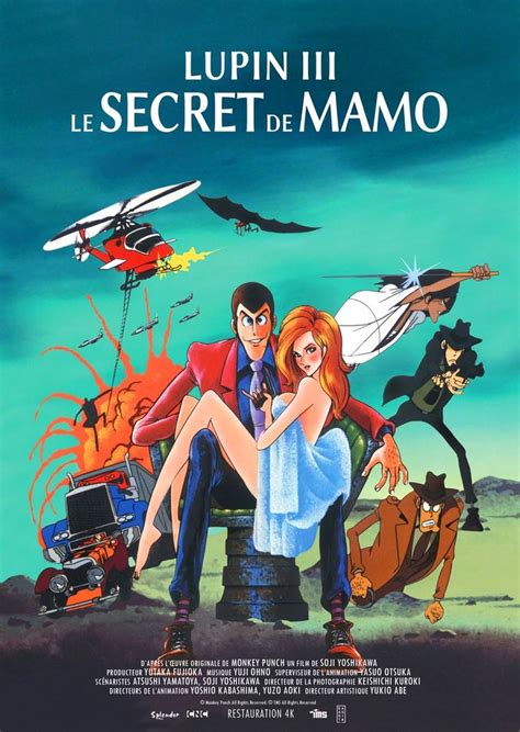 Lupin Anime Manga Poster