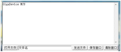 gigadevice gd32l233c start arm cortex m23 32 bit mcu user guide
