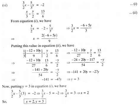 Solve The Following Pairs Of Linear Equations By The Substitution Method CBSE Class Maths