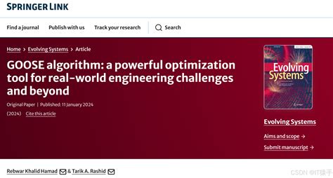 多目标优化算法：多目标鹅算法mogoose求解uf1 Uf10，提供完整matlab代码spacing Metric 衡量帕累托前沿中