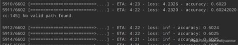 ocr文字识别之ctc原理和实现 ocr ctc csdn博客