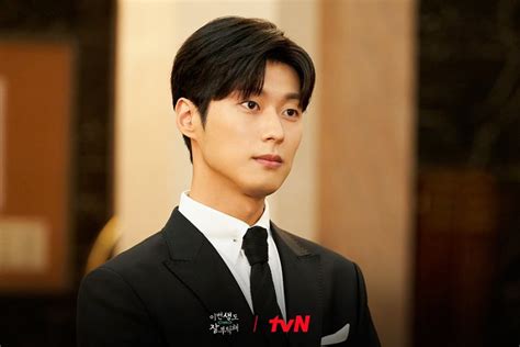 Ha Do Yoon See You In My 19th Life Mydramalist