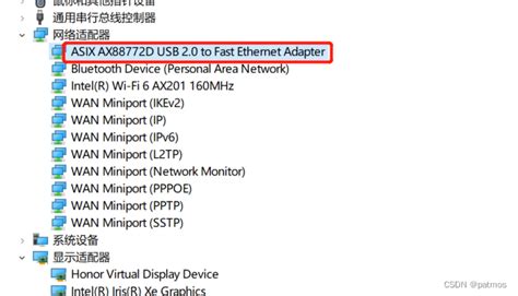 omnipeek11抓包工具操作方法 csdn博客