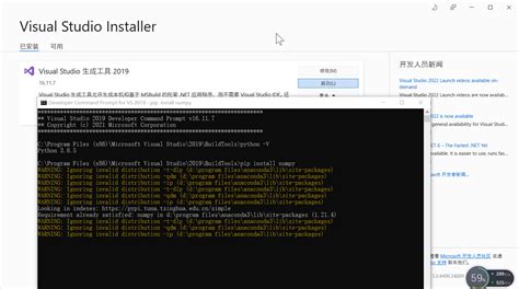 Bug Pip Install Numpy Error After Try Windows Build Tools V2019 V2022